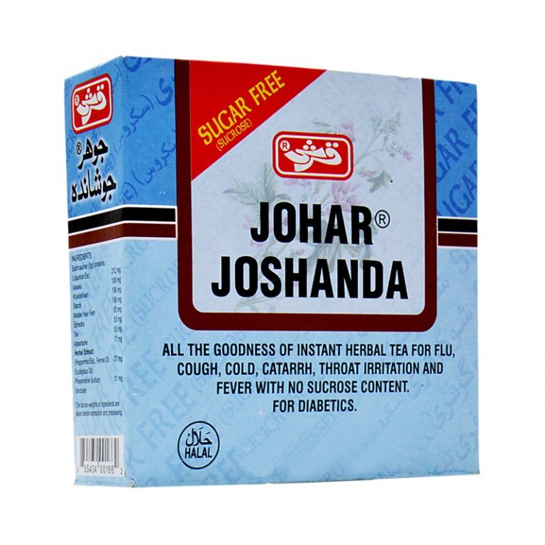JOHAR JOSHANDA SUGER FREE - Pack Size X 30 - Khalid Pharmacy | Online ...