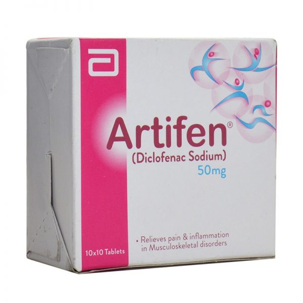 ARTIFEN 50MG TAB(ABBOTT) - Pack Size X 100 - Khalid Pharmacy | Online ...