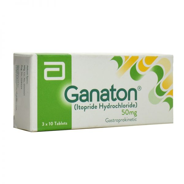 GANATON 50MG TAB - Pack Size X 30 - Khalid Pharmacy | Online Pharmacy ...