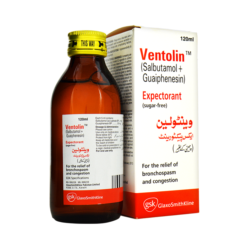 VENTOLIN EXP 120ML SYP - Pack Size X 1 - Khalid Pharmacy | Online ...