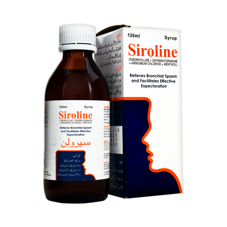 SIROLINE 120ML SYP - Pack Size X 1 - Khalid Pharmacy | Online Pharmacy ...