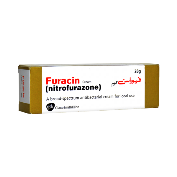 FURACIN CREAM 28G - Pack Size X 1 - Khalid Pharmacy | Online Pharmacy ...