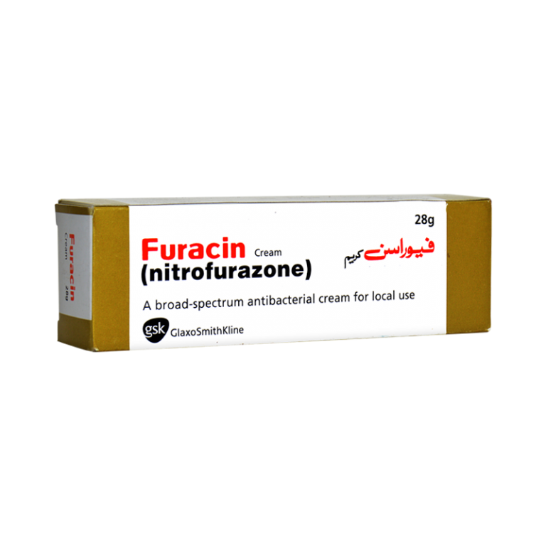 FURACIN CREAM 28G - Pack Size X 1 - Khalid Pharmacy | Online Pharmacy ...