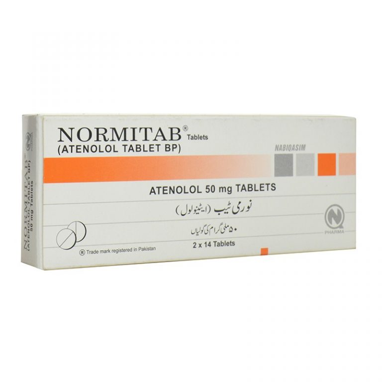 NORMITAB 50MG TAB - Pack Size X 28 - Khalid Pharmacy | Online Pharmacy ...