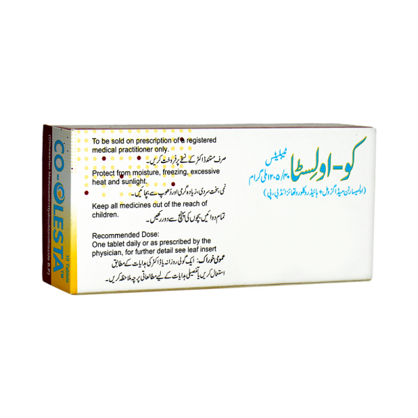 CO OLESTA 40MG TAB - Pack Size X 10 - Khalid Pharmacy | Online Pharmacy ...