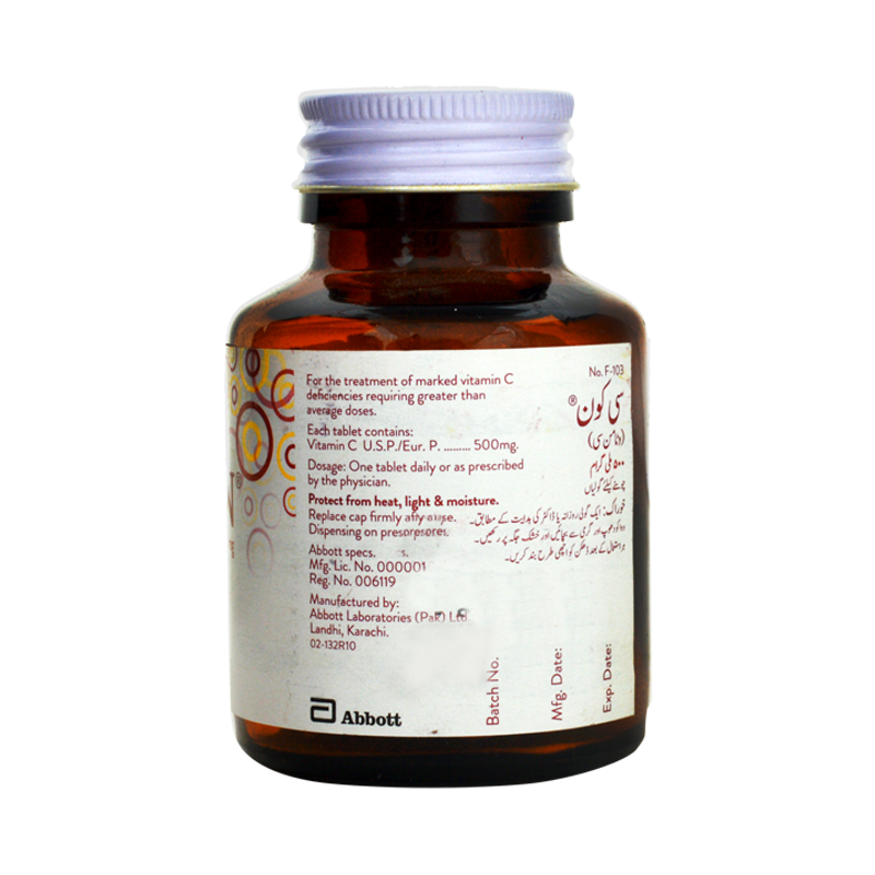 CECON TAB 1X40 - Pack Size X 1 - Khalid Pharmacy | Online Pharmacy in ...