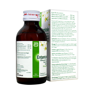 ENTAMIZOLE 90ML SUSP - Pack Size X 1 - Khalid Pharmacy | Online Pharmacy in Lahore, Pakistan