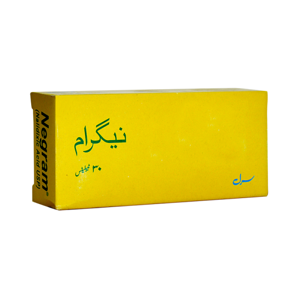 NEGRAM TAB - Pack Size X 30 - Khalid Pharmacy | Online Pharmacy in ...