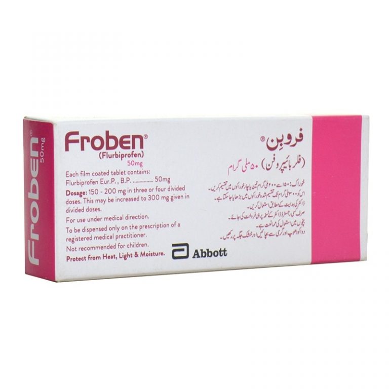 FROBEN 50MG TAB - Pack Size X 30 - Khalid Pharmacy | Online Pharmacy in ...