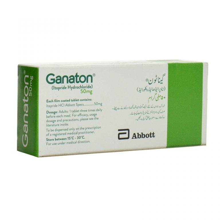 GANATON 50MG TAB - Pack Size X 30 - Khalid Pharmacy | Online Pharmacy ...