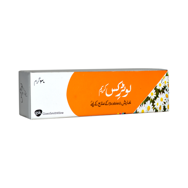LOTRIX 30GM CREAM - Pack Size X 1 - Khalid Pharmacy | Online Pharmacy ...