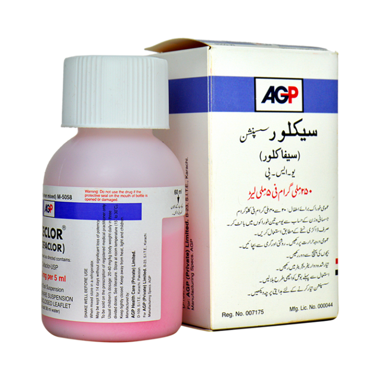 CECLOR 250MG 60ML SUSP - Pack Size X 1 - Khalid Pharmacy | Online Pharmacy in Lahore, Pakistan