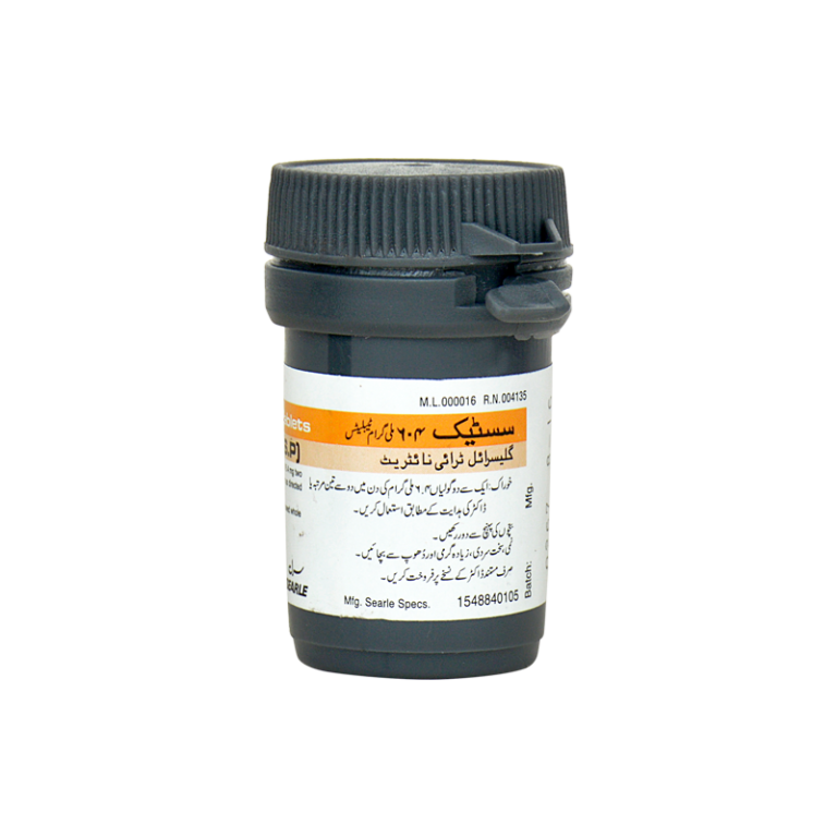 SUSTAC 6.4MG TAB - Pack Size X 30 - Khalid Pharmacy | Online Pharmacy ...