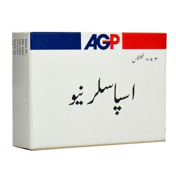 SPASLER NEO TAB - Pack Size X 30 - Khalid Pharmacy | Online Pharmacy in ...