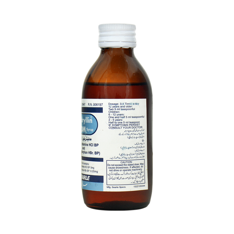 HYDRYLLIN DM 120ML SYP - Pack Size X 1 - Khalid Pharmacy | Online Pharmacy in Lahore, Pakistan