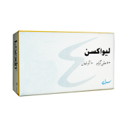 LEVOXIN 500MG TAB - Pack Size X 10 - Khalid Pharmacy | Online Pharmacy ...