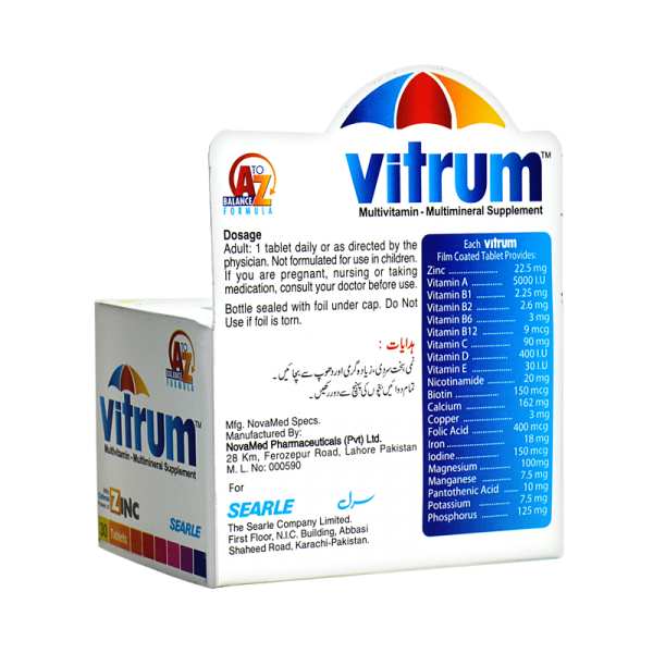 VITRUM TAB MULTI VITAMIN - Pack Size X 30 - Khalid Pharmacy | Online ...
