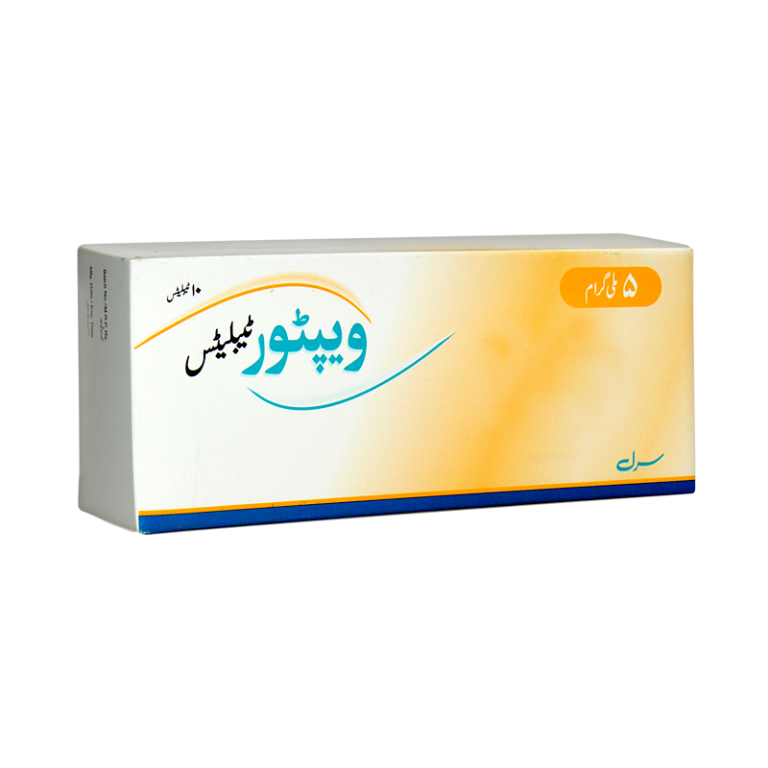 VAPTOR 5MG TAB - Pack Size X 10 - Khalid Pharmacy | Online Pharmacy in ...