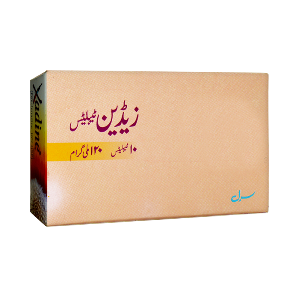 XADINE 120MG TAB - Pack Size X 10 - Khalid Pharmacy | Online Pharmacy ...