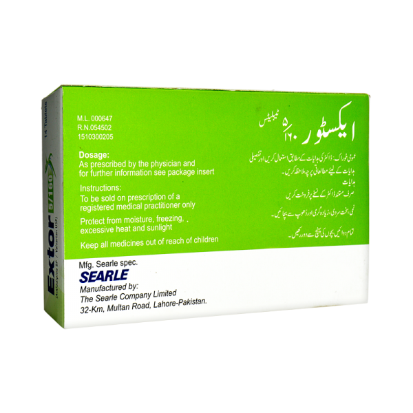 EXTOR 5/160MG TAB - Pack Size X 14 - Khalid Pharmacy | Online Pharmacy ...