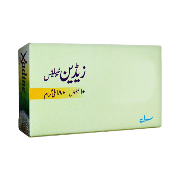 XADINE 180MG TAB - Pack Size X 10 - Khalid Pharmacy | Online Pharmacy ...