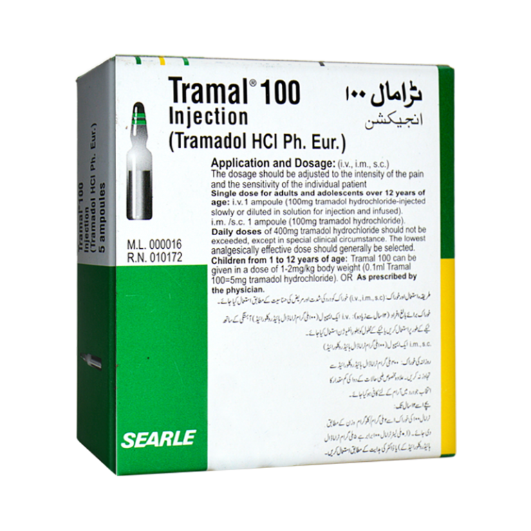 TRAMAL INJ - Pack Size X 5 - Khalid Pharmacy | Online Pharmacy in ...