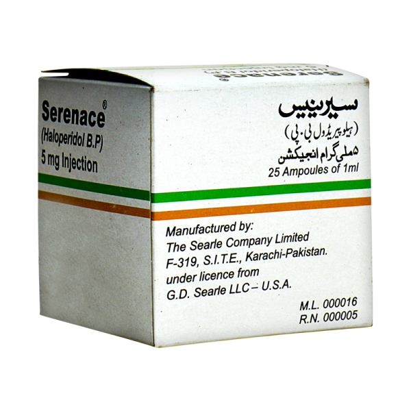 SERENACE INJ - Pack Size X 25 - Khalid Pharmacy | Online Pharmacy in ...