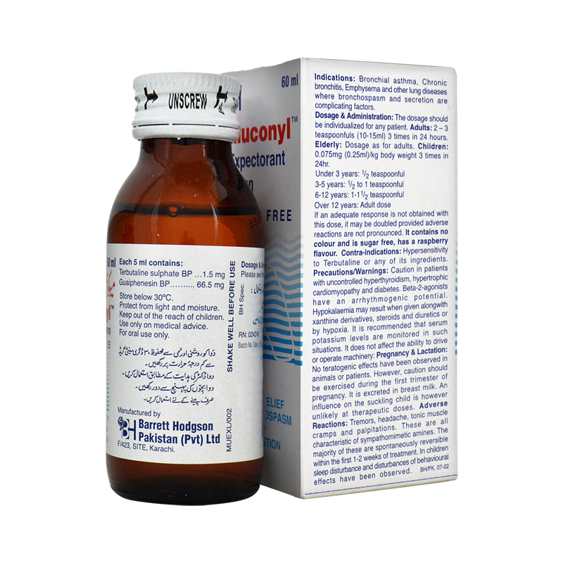 MUCONYL EXP 60ML SYP - Pack Size X 1 - Khalid Pharmacy | Online ...