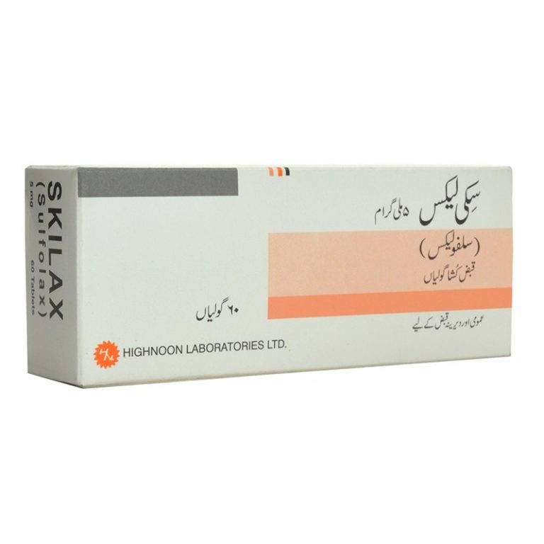 SKILAX TAB 1X60 - Pack Size X 60 - Khalid Pharmacy | Online Pharmacy in ...