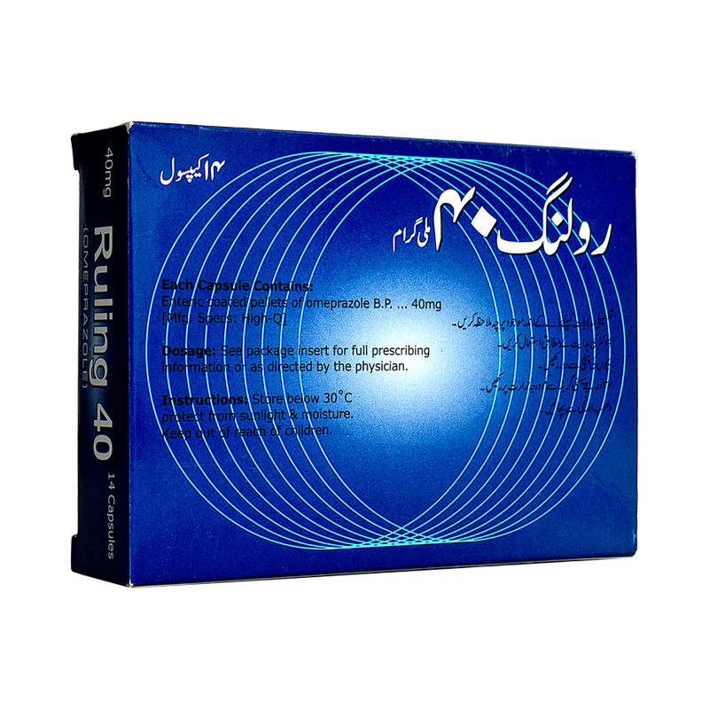 RULING 40MG CAP - Pack Size X 14 - Khalid Pharmacy | Online Pharmacy in ...