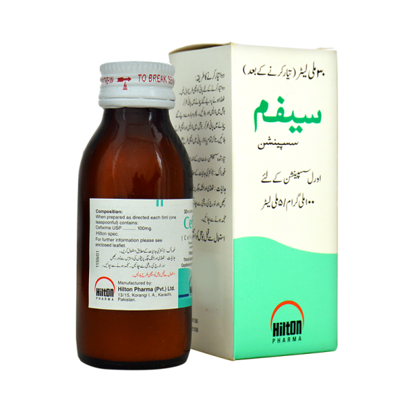 CEFIM 30ML SUSP - Pack Size X 1 - Khalid Pharmacy | Online Pharmacy in Lahore, Pakistan