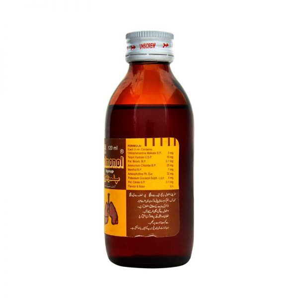 PULMONOL 120ML SYP - Pack Size X 1 - Khalid Pharmacy | Online Pharmacy ...