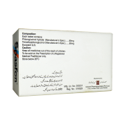 SPASFON 80MG TAB - Pack Size X 30 - Khalid Pharmacy | Online Pharmacy ...