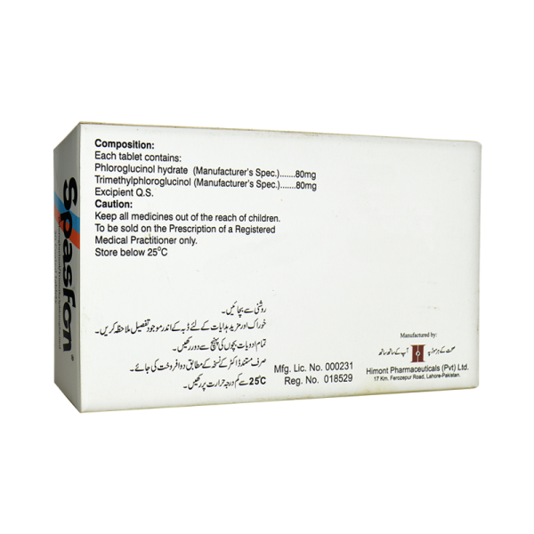 SPASFON 80MG TAB - Pack Size X 30 - Khalid Pharmacy | Online Pharmacy ...
