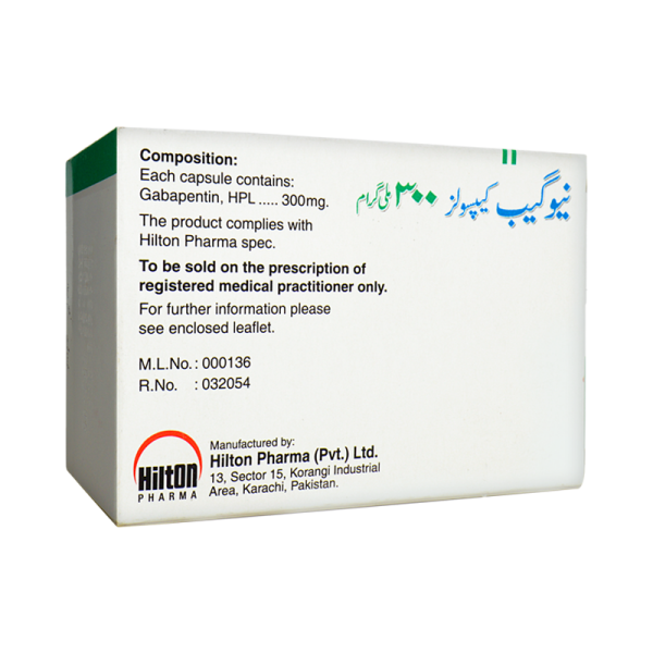 NEOGAB 300MG CAP - Pack Size X 30 - Khalid Pharmacy | Online Pharmacy ...