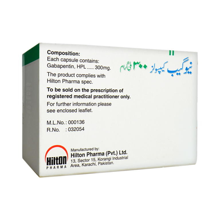 NEOGAB 300MG CAP - Pack Size X 30 - Khalid Pharmacy | Online Pharmacy ...