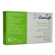 FEXET 120MG TABLETS - Pack Size X 20 - Khalid Pharmacy | Online ...