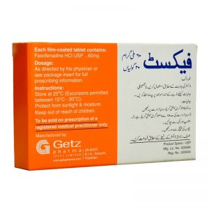 FEXET 60MG TABLETS - Pack Size X 20 - Khalid Pharmacy | Online Pharmacy ...