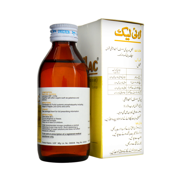LILAC 120ML SYP - Pack Size X 1 - Khalid Pharmacy | Online Pharmacy in ...