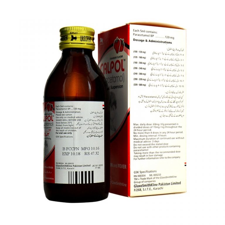 CALPOL PAED 100ML SUSUP - Pack Size X 1 - Khalid Pharmacy | Online ...
