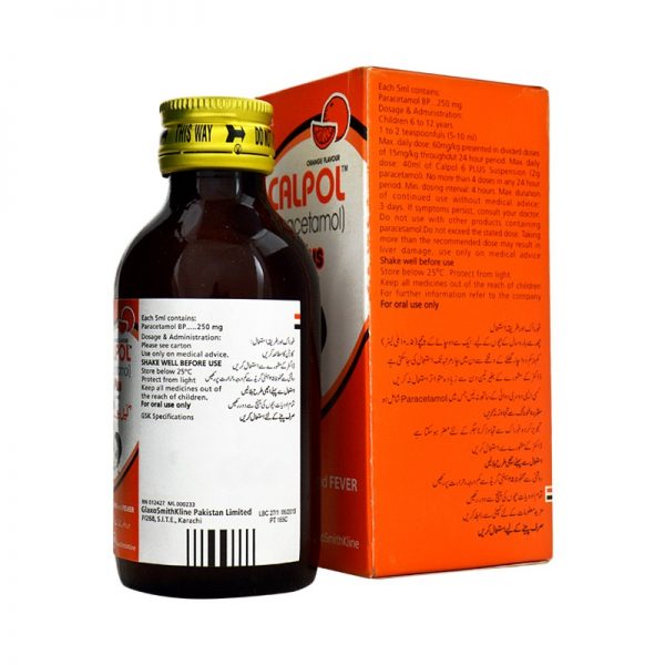 CALPOL 6 PLUS 90ML SUSP - Pack Size X 1 - Khalid Pharmacy | Online Pharmacy in Lahore, Pakistan