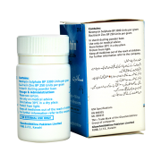 CICATRIN POWDER 20GM - Pack Size X 1 - Khalid Pharmacy | Online ...