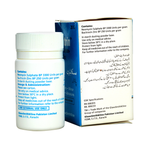 CICATRIN POWDER 20GM - Pack Size X 1 - Khalid Pharmacy | Online ...