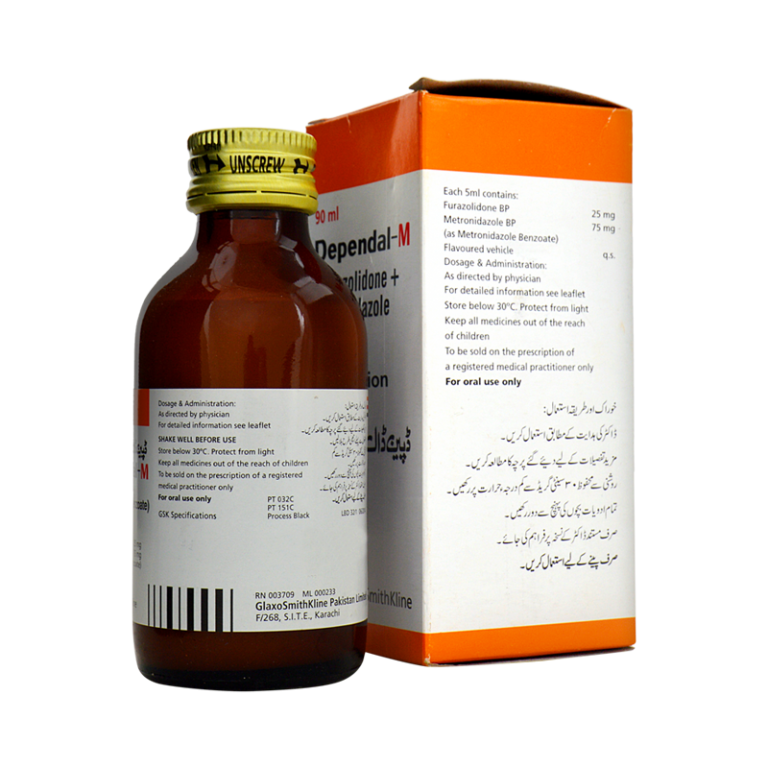 DEPENDAL M 90ML SUSP - Pack Size X 1 - Khalid Pharmacy | Online ...