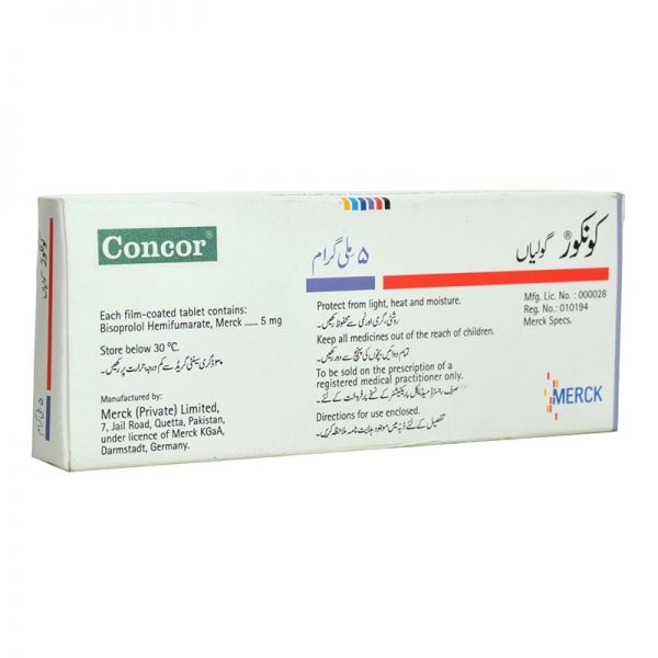 CONCOR 5MG TAB - Pack Size X 14 - Khalid Pharmacy | Online Pharmacy in ...