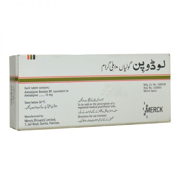LODOPIN 10MG TAB - Pack Size X 20 - Khalid Pharmacy | Online Pharmacy ...