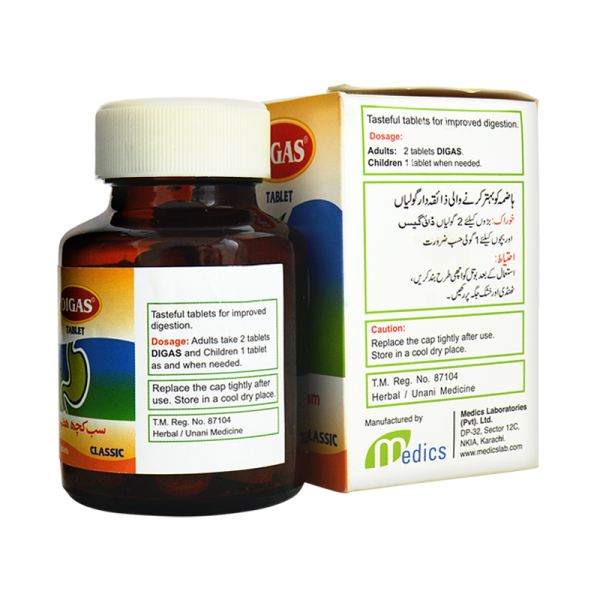 DIGAS (120) TAB KHATTI/MEETHI - Pack Size X 1 - Khalid Pharmacy ...