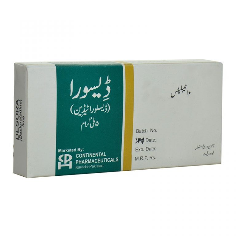 DESORA 5MG TAB - Pack Size X 10 - Khalid Pharmacy | Online Pharmacy in ...
