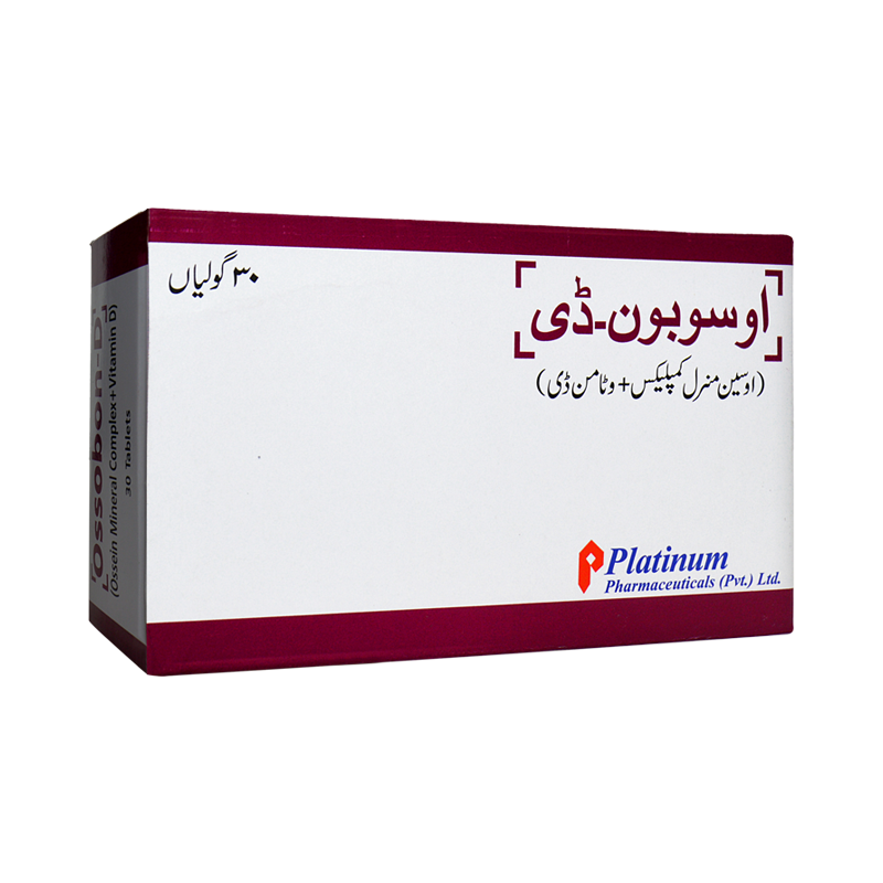 OSSOBON D TAB - Pack Size X 30 - Khalid Pharmacy | Online Pharmacy in ...