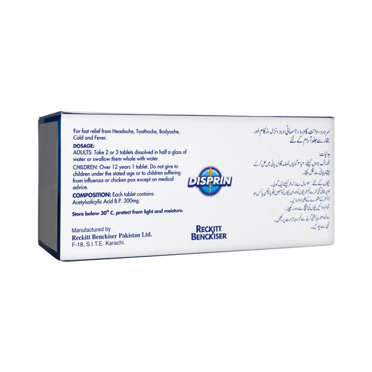 DISPRIN 300MG TAB (100'S) - Pack Size X 100 - Khalid Pharmacy | Online ...